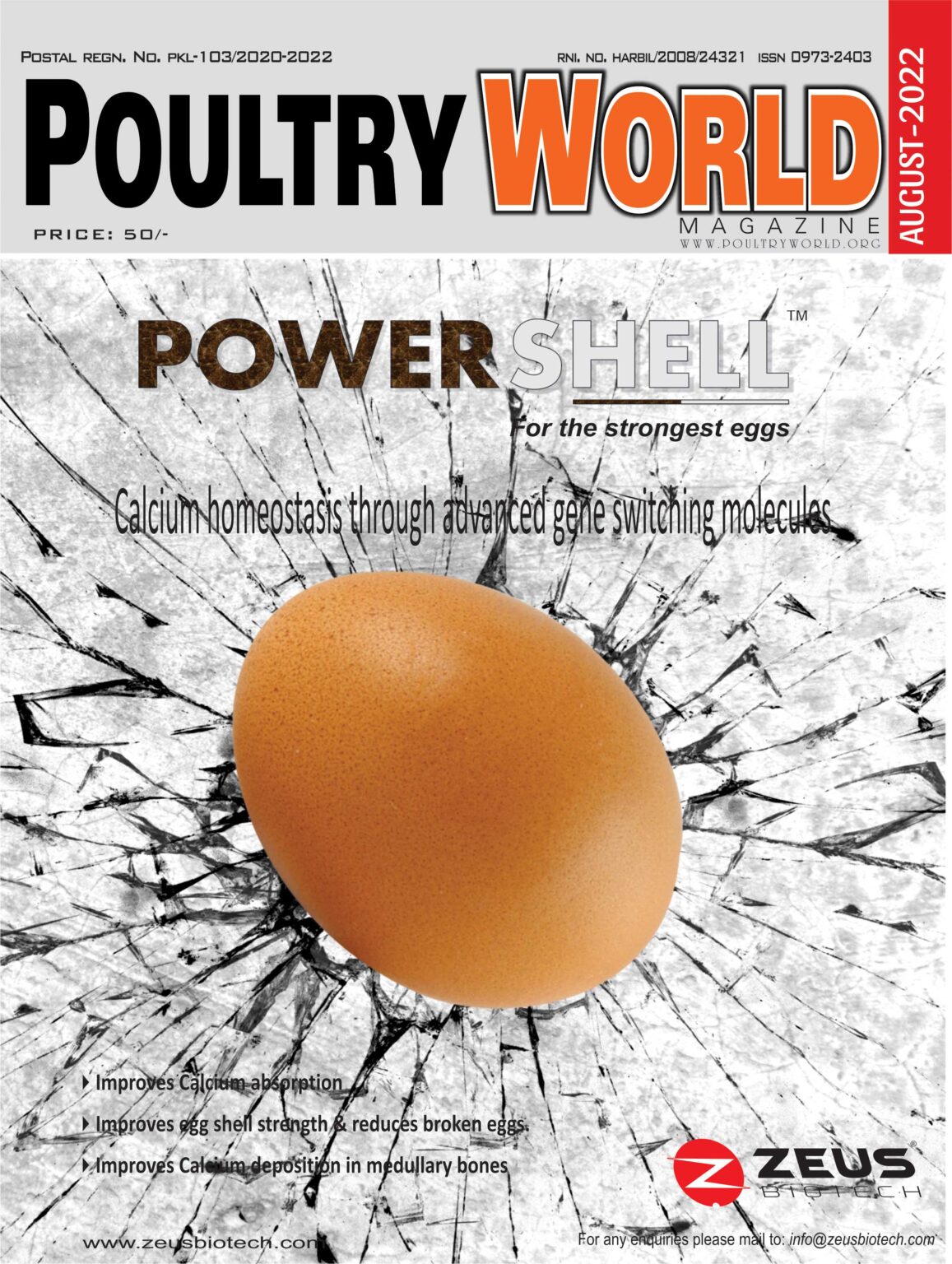 Poultry World